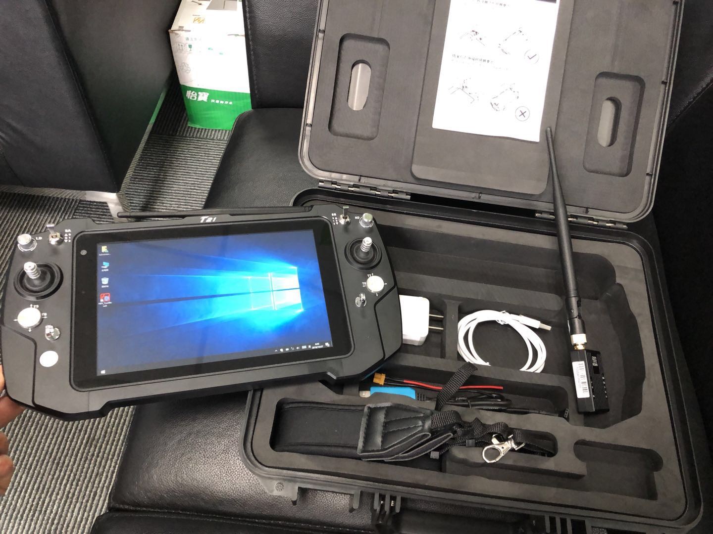 Professional Hand Holding Portable Ground Control Station For UAV 50Km ...